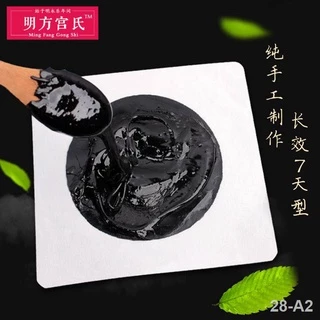 Buy plaster sakit pinggang Online With Best Price, Jun 2024 | Shopee ...