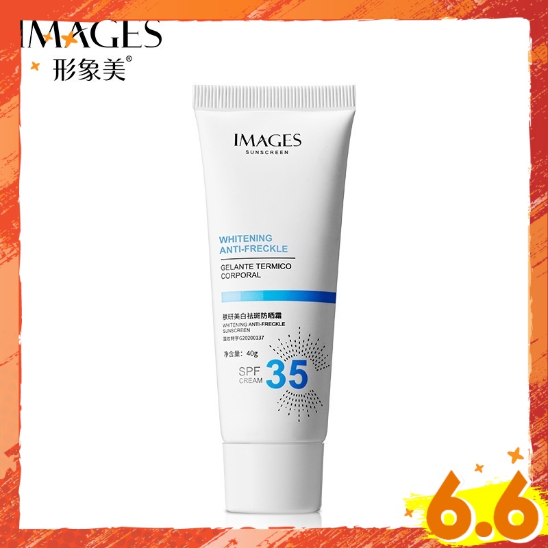 IMAGES SPF 35 Whitening Anti-Freckle Sunscreen SunBlock 40g | Shopee ...