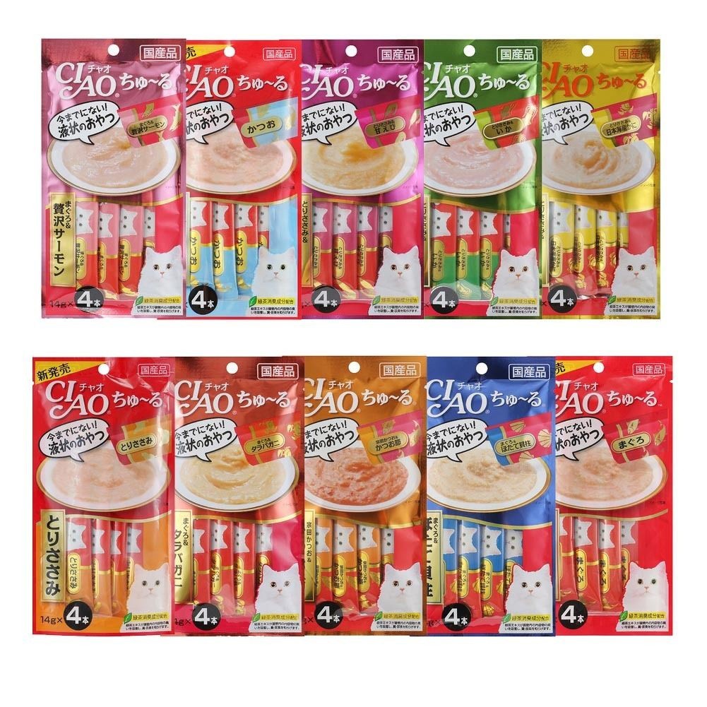 CIAO CHU RU Cat Stick -1 Pack X 50 Stick (Stick 15g / ChuRu 14g / Grilled 12g) | Shopee Malaysia