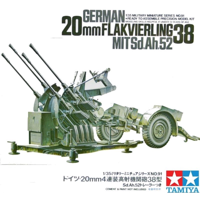 Tamiya 35091 1:35 german 20mm flakvierling anti-aircraft gun Flak38 ...