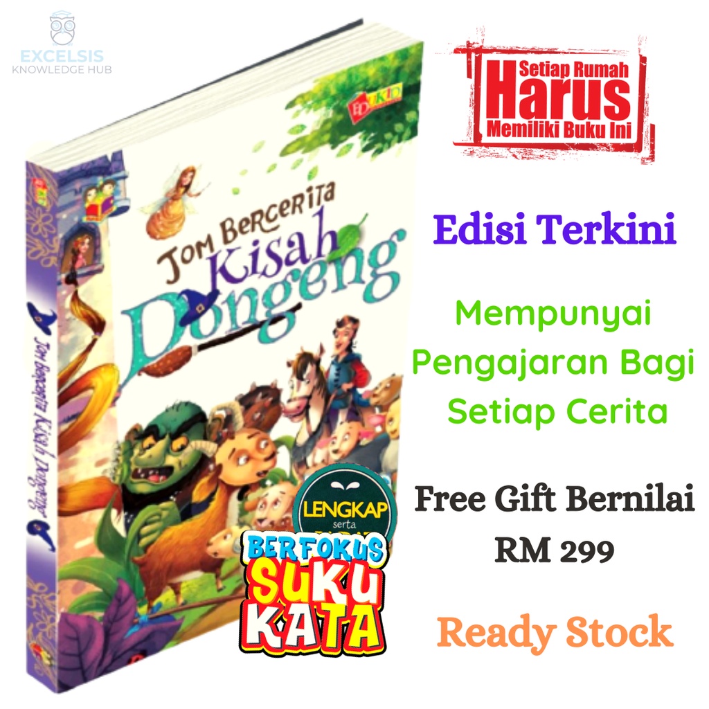 Buku Cerita Kanak-Kanak Jom Bercerita Kisah Dongeng - Kanak-Kanak - Suku Kata - Cerita Menarik ...
