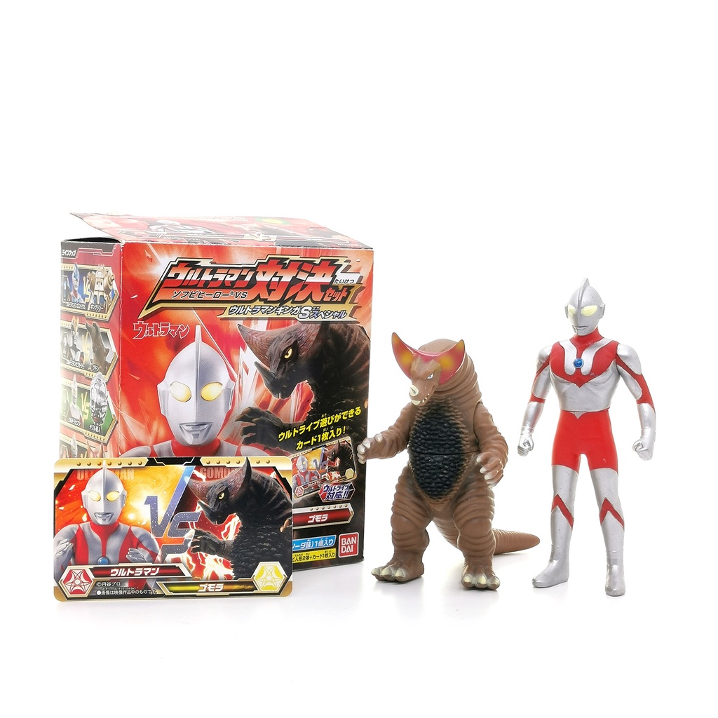Pre Owned Bandai 11cm Ultraman candy food toy full set orb dyna belial ...