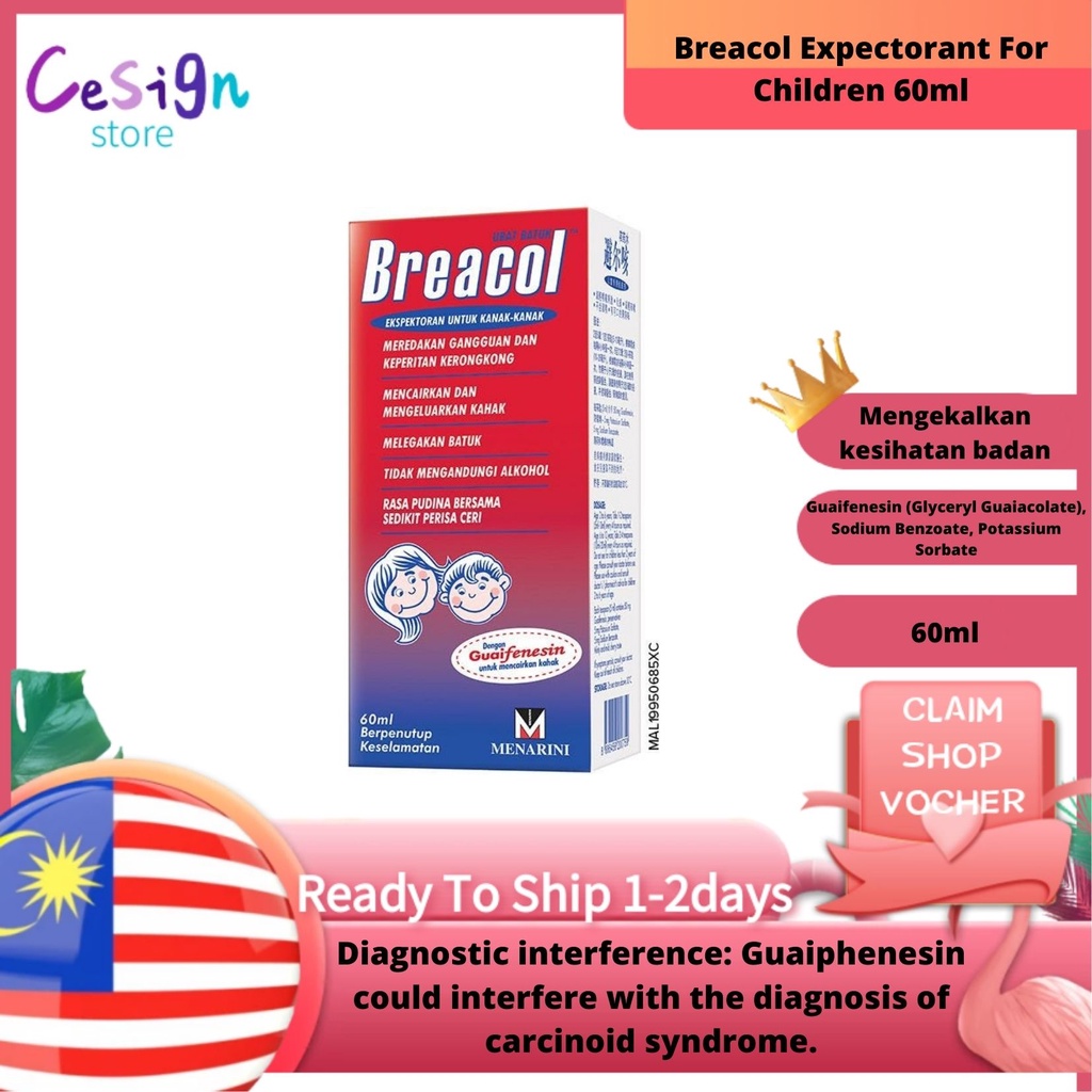 Breacol Expectorant For Children 60ml | Shopee Malaysia