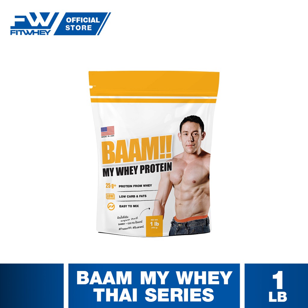 BAAM THAI SERIES 1 LB WHEY PROTEIN BUILD MUSCLE | Shopee Malaysia