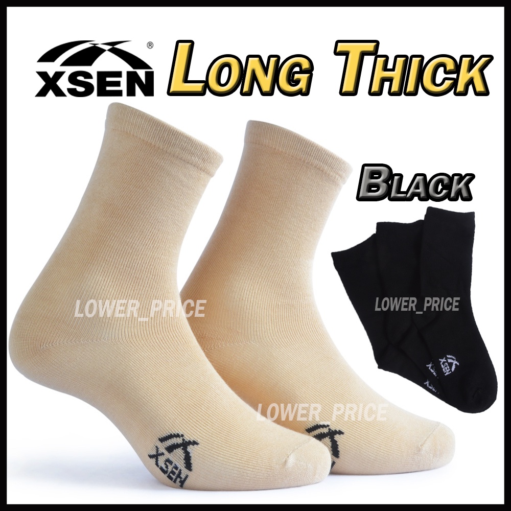 XSEN Stokin Skin Hitam panjang Sarung kaki panjang skin Hitam Unisex Long Skin Socks Bamboo ...