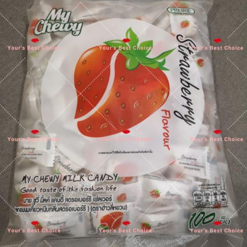 Thailand 🇹🇭 My Chewy Milk Candy 100Pcs Assorted | Shopee Malaysia