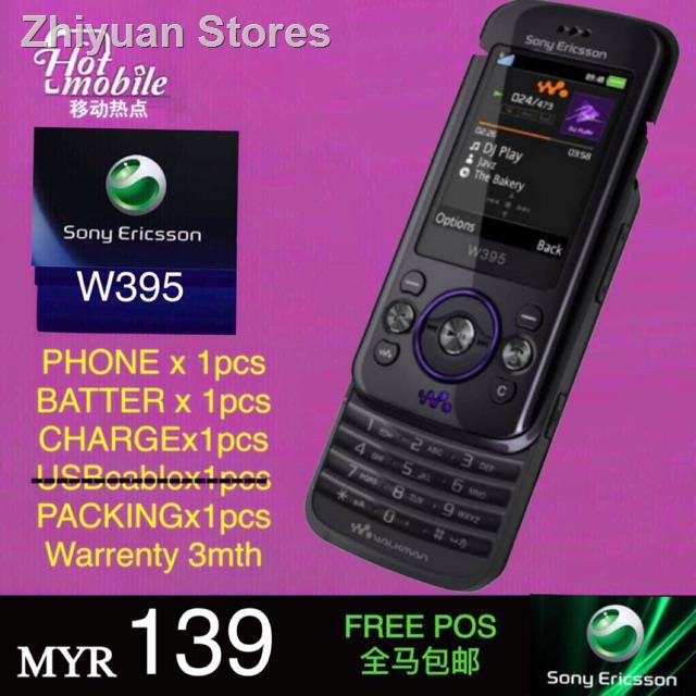 ♨Original Sony Ericsson W395 2nd Renew.Set Telefon 原装索尼爱立信 二手翻新手机 ...