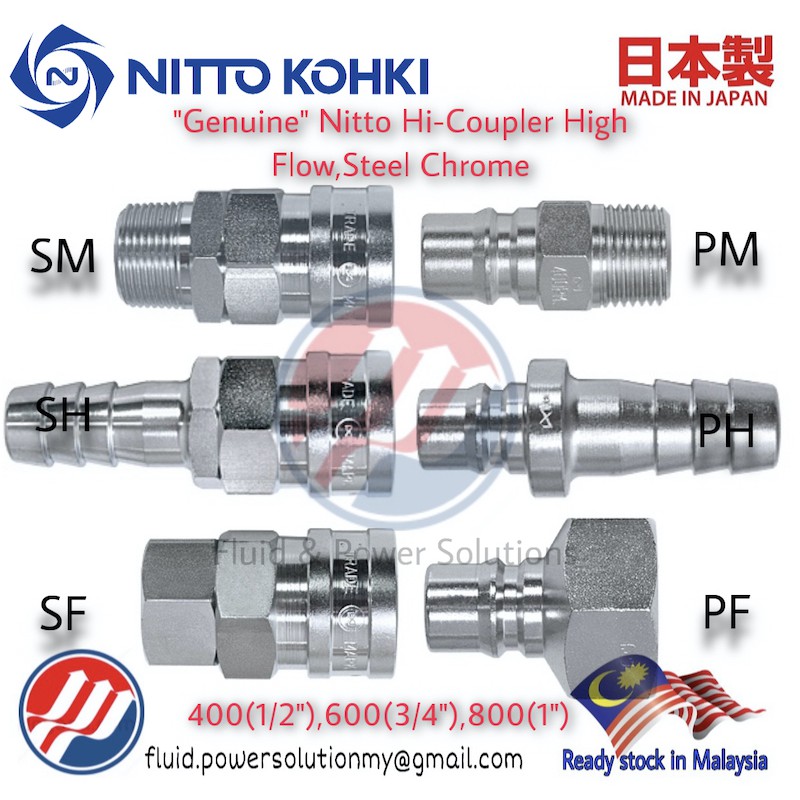 "Original" Nitto Kohki Hi Cupla Large Flow Type Steel Socket and Plug 400 (1/2") , 600 (3/4 ...