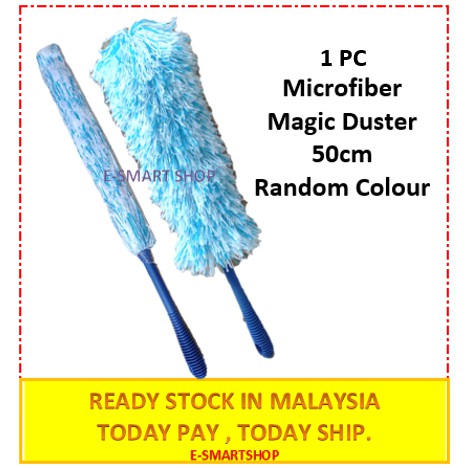 🏠High Quality Microfiber Magic Duster Extra Thick Handle (Washable ...