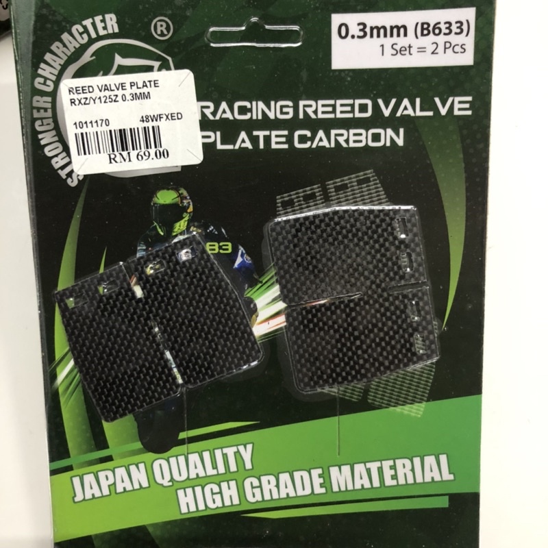 Reed valve plate for v force y125z /rxz（carbon）0.3 /0.5mm | Shopee Malaysia