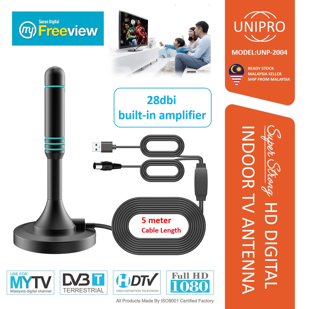 ((NEW)) Unipro UNP-2004 28dbi 5 Meter Cable UHF HDTV DVB T2 Mytv brand ...