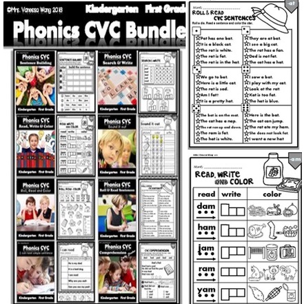 213- Phonics CVC Bundle Worksheet Kindergarten Learning printable ...