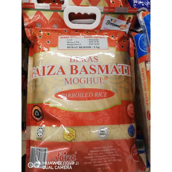 FAIZA BASMATHI MOGHUL 5KG&2KG | Shopee Malaysia