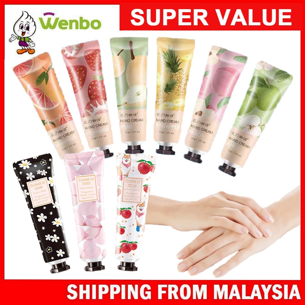 Wenbo MayCreate Hand Cream Perfumed Lotion Doorgift Door Gift Wedding ...