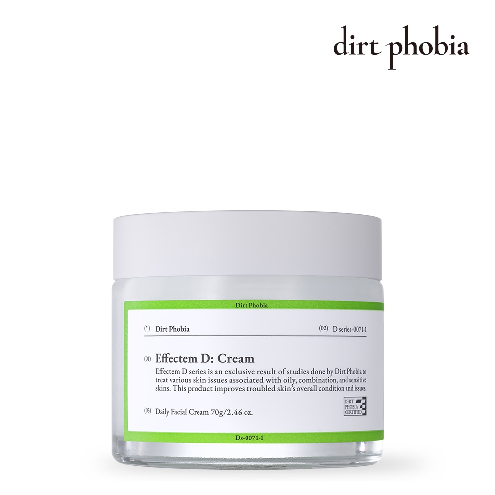 [Dirtphobia Official] DirtPhobia Effectem D: Cream 70g, HSA certified, Moisturizing, Daily Mild ...