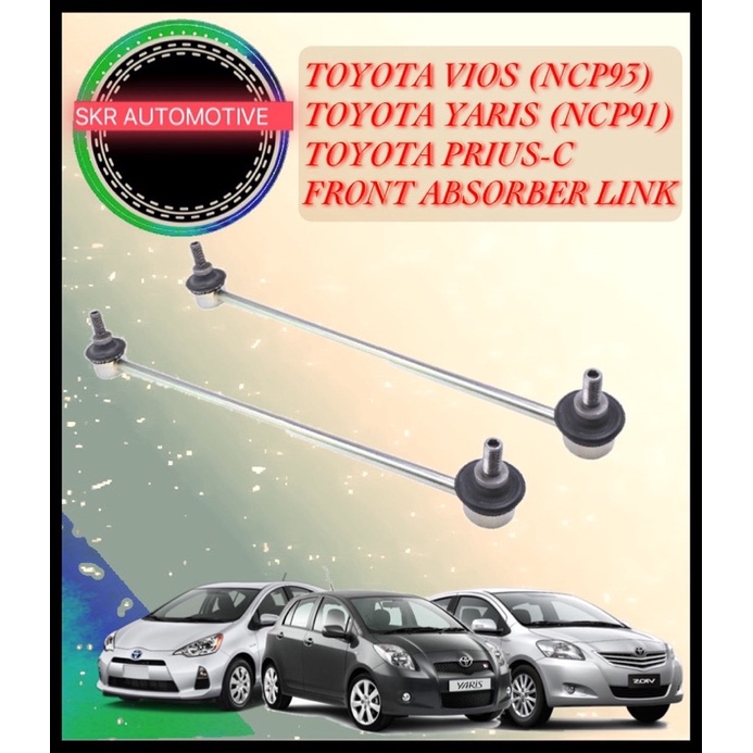 TOYOTA VIOS(NCP93),YARIS(NCP91),PRIUS-C FRONT ABSORBER LINK | Shopee Malaysia