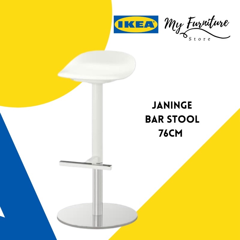 IKEA Janinge Bar Stool 76cm | Cafe Chairs | Benches | Stool IKEA ...