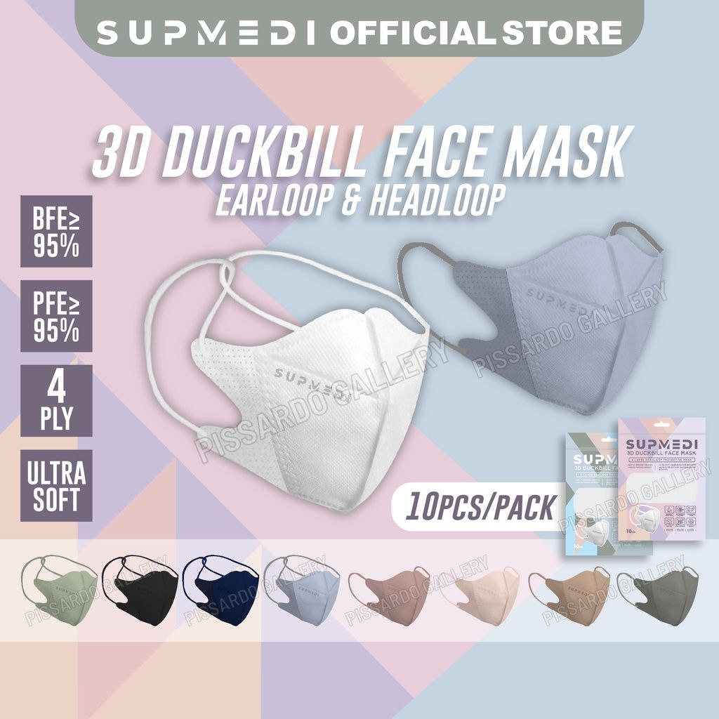 【SUPMEDI 3D PRO DUCKBILL MASK HEADLOOP】10pcs/Pack 4Ply Adult 3D Duck Bill Mask Non Medical Hijab ...
