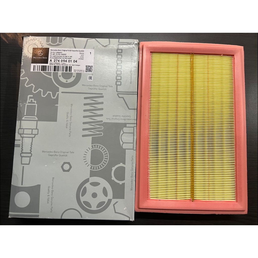 MERCEDES BENZS C-CLASS W205 C200 C250 E-CLASS W212 W213 E300 AIR FILTER ...
