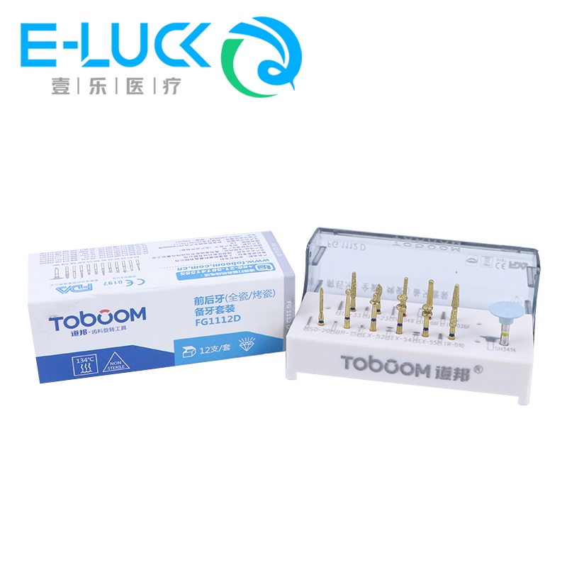 1Set Dental Porcelain Veneer System Kit for Anterior & Posterior ...