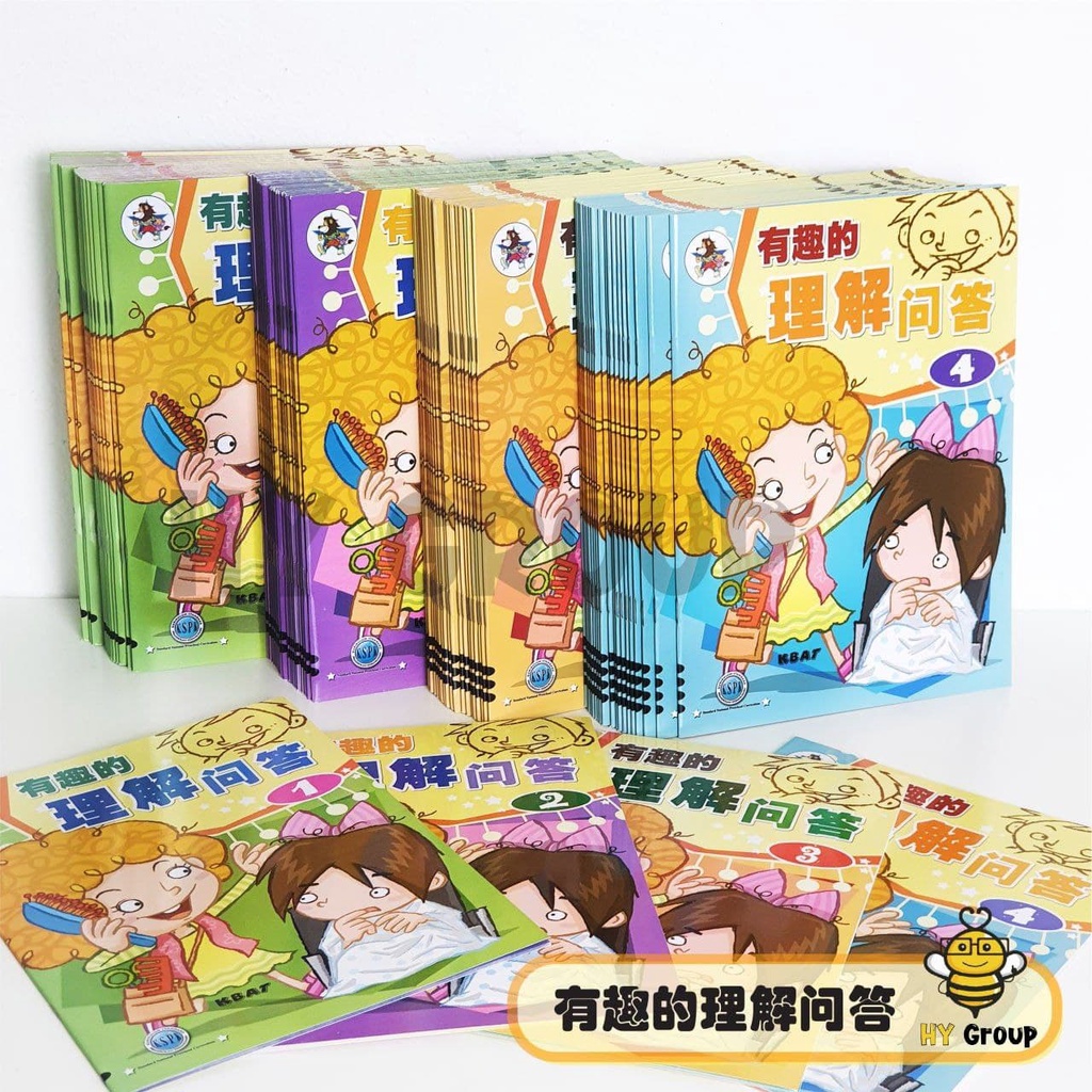 Chinese Essay Read & Answer Questions (4books /set) | Shopee Malaysia