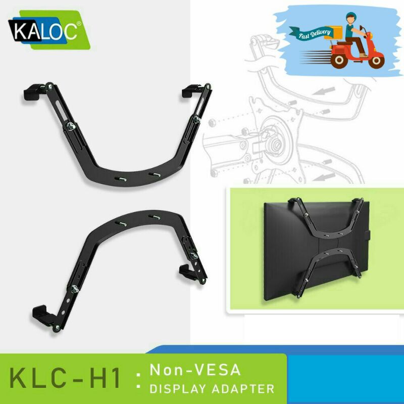 KALOC KLC-H1 Extension VESA Adapter Non Vesa Mount Monitor Adapter Holder 14-27" No Mounting ...