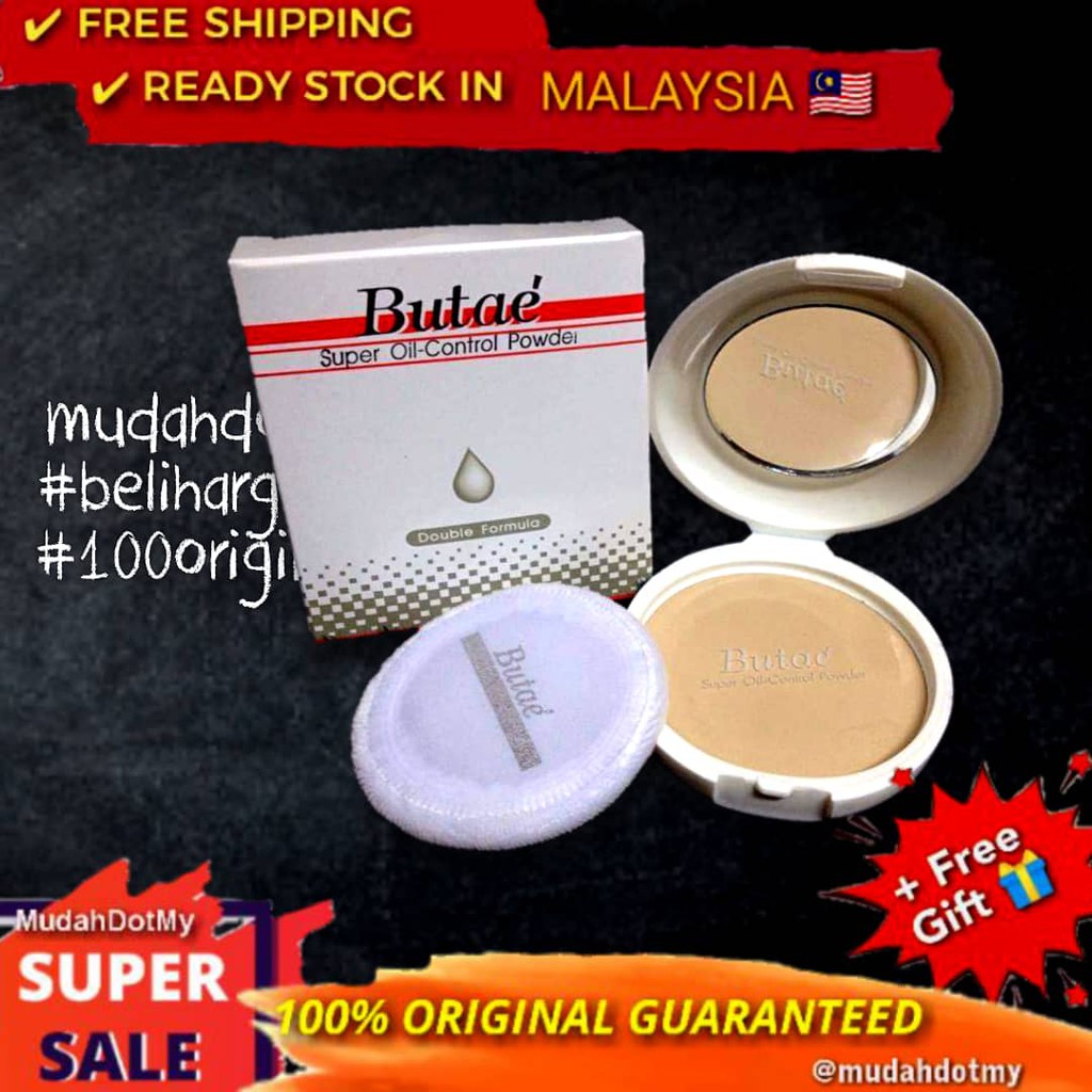 🔥Offer💯Original BUTAE POWDER Double Formula Oil Control (100% Original ...