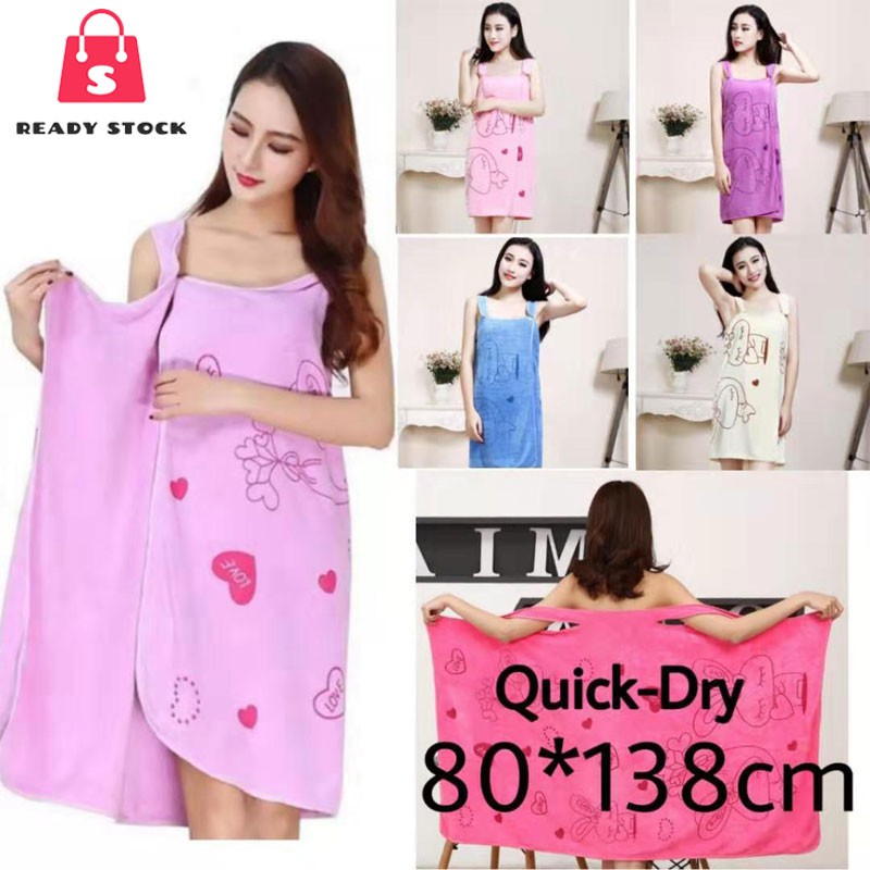 RSS_Wearable Fast Drying Magic Bath Towel - 5 Colours | Shopee Malaysia