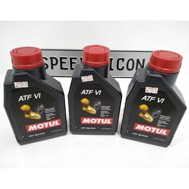 TRANS ATF VI Transmission Fluid Motul 109771, 48% OFF