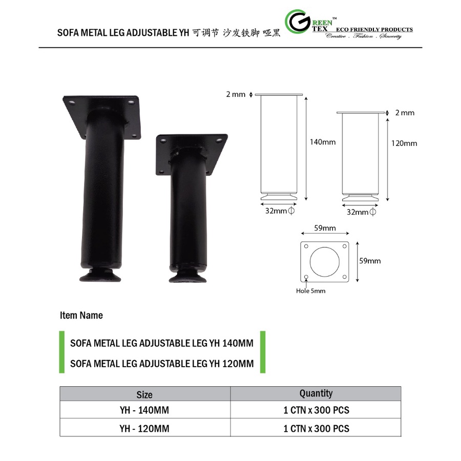 SOFA METAL LEG ADJUSTABLE LEG | Shopee Malaysia
