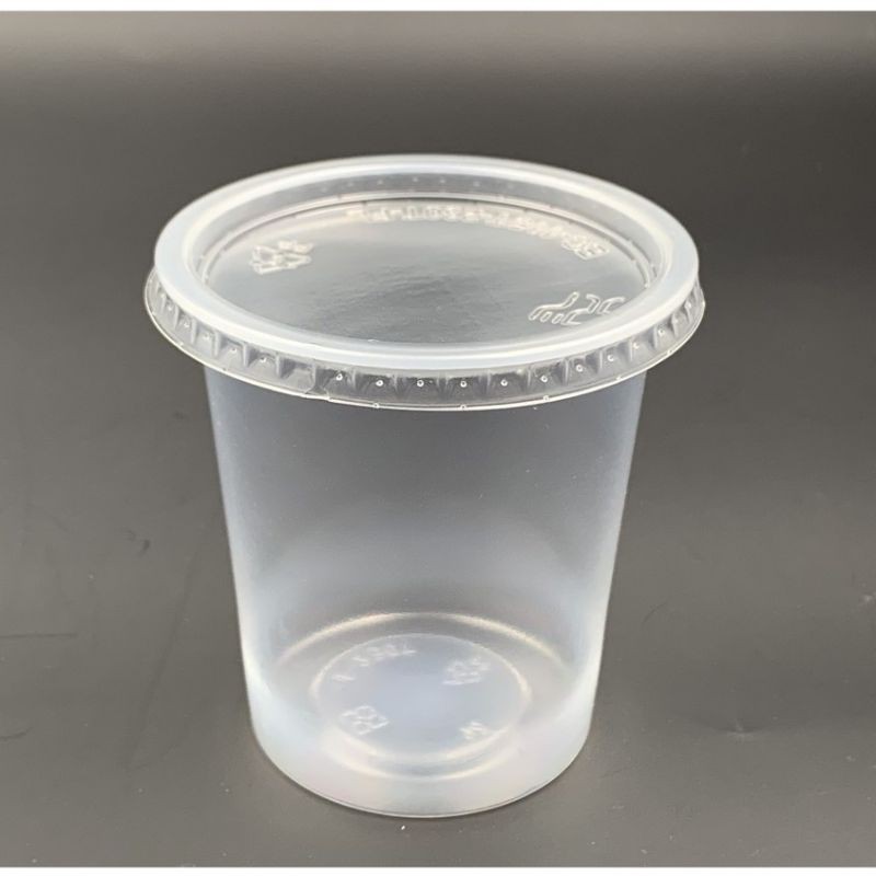 PP Round Plastic Container 100pcs (Bekas Jeli / Bekas Dadih) | Shopee ...