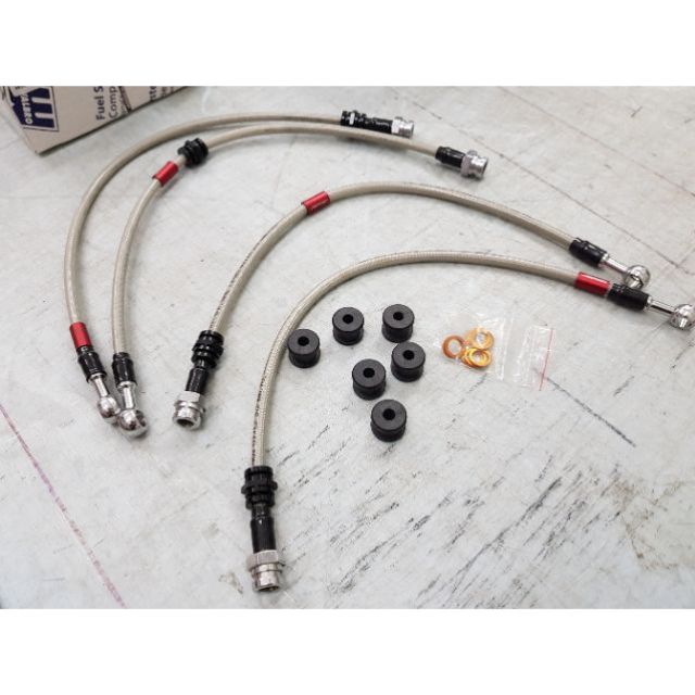 Proton Wira 1.6/1.8/Waja 4disc AROSPEED Steel Braided Brake Hose ...