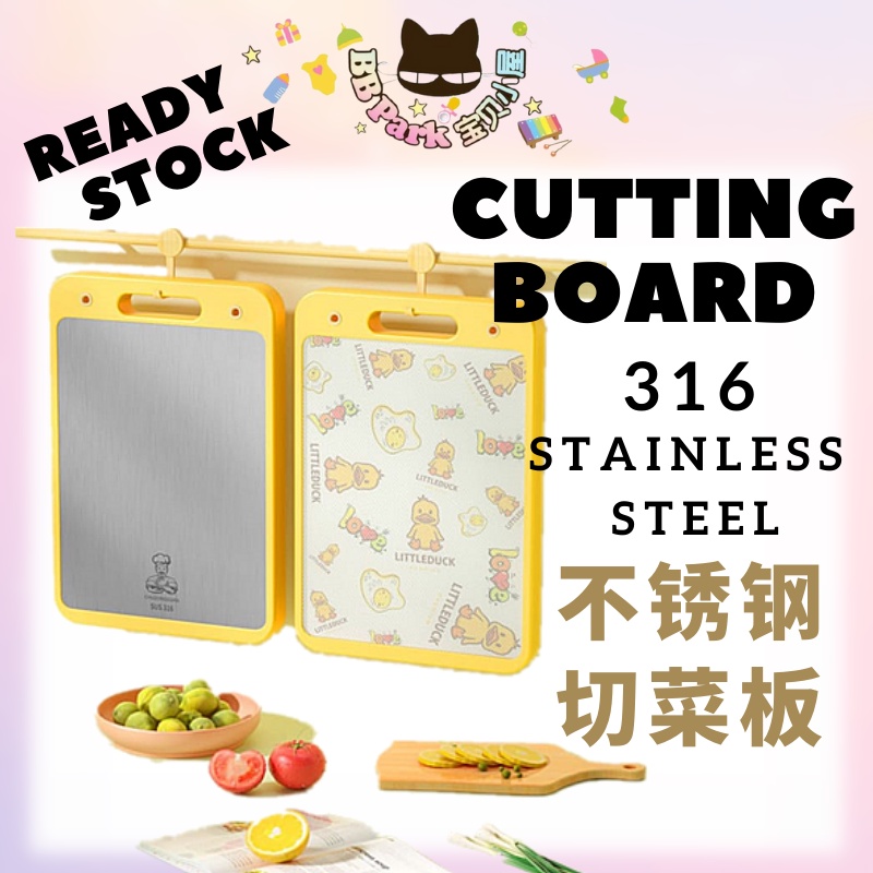 Kitchen Tools Chopping Board Papan Pemotong Cutting Board Stainless ...