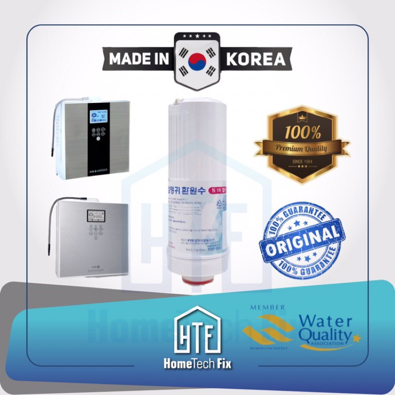 KYK FILTER 1 (6000 LITER) IONIZER REPLACEMENT FILTER CARTRIDGE (MODEL- 33000, K1, Generation II ...