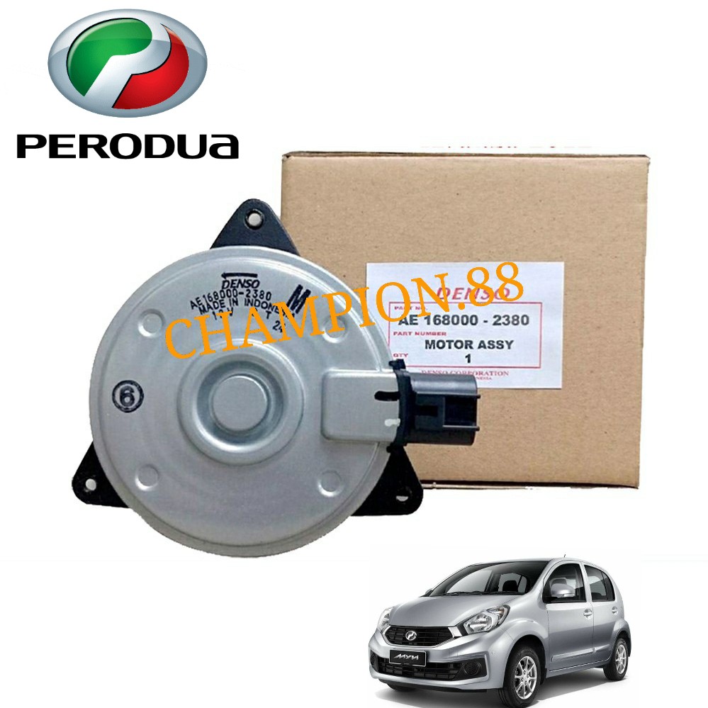 PERODUA MYVI LAGI BEST FAN MOTOR | Shopee Malaysia
