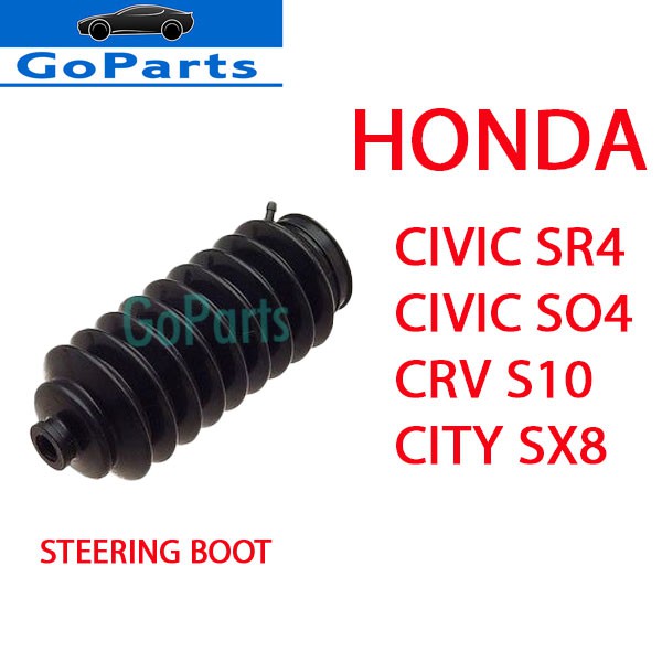 (1pc) HONDA CIVIC SR4 / SO4 / CRV S10 / CITY SX8 STEERING BOOT ...