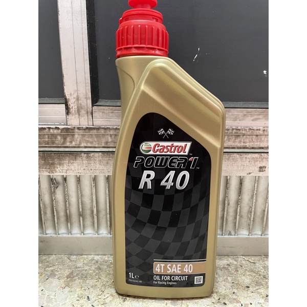 CASTROL POWER1 A747/R40 OIL FOR CIRCUIT RACING ENGINE | Shopee Malaysia
