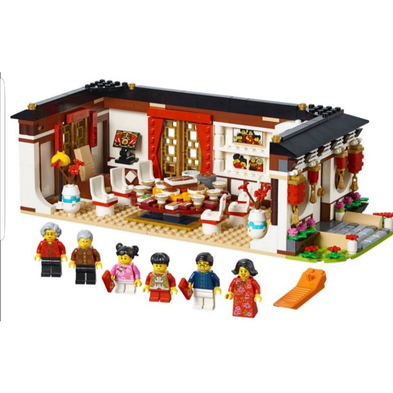 LEGO CNY 80101 (Used) ~ Chinese New Year's Dinner Eve | Shopee Malaysia