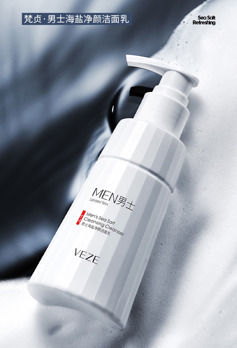 ROREC VEZE Men Sea Salt Cleansing Cleanser Oil Control Improve Dry Skin ...