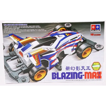 DA XING MINI 4WD RACING CAR MODEL IMITATION TAMIYA SERIES RACER 1:32 ...