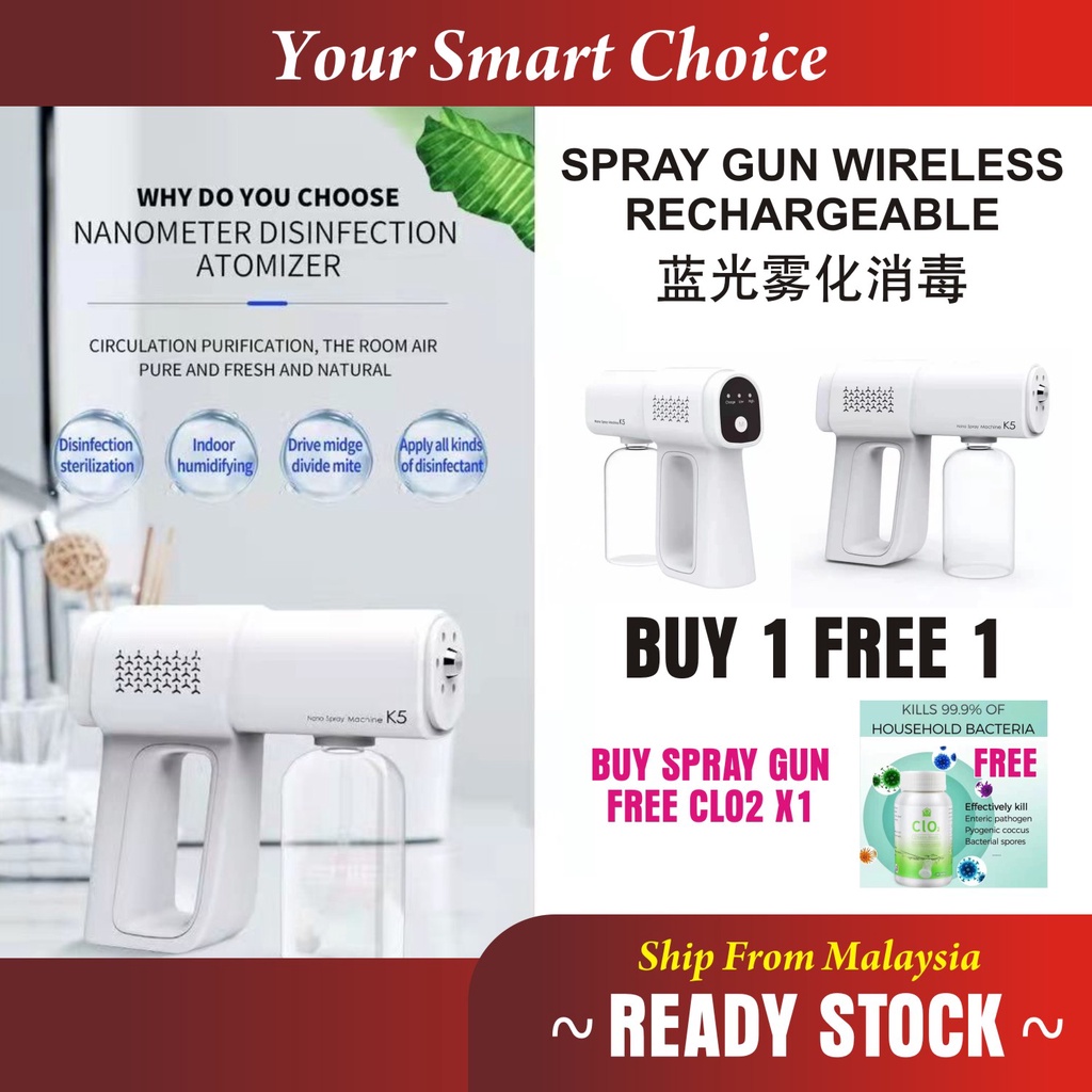 YSC Spray Gun sanitizer K5 Wireless Rechargeable Disinfection Sprayer Nano Blue Ray Atomizer ...