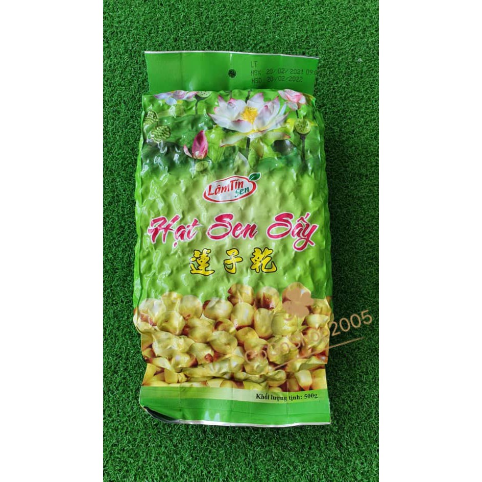 【Vietnam】Hat Sen Say / Dried lotus seeds 莲子乾 500g (Vietnamese) | Shopee ...