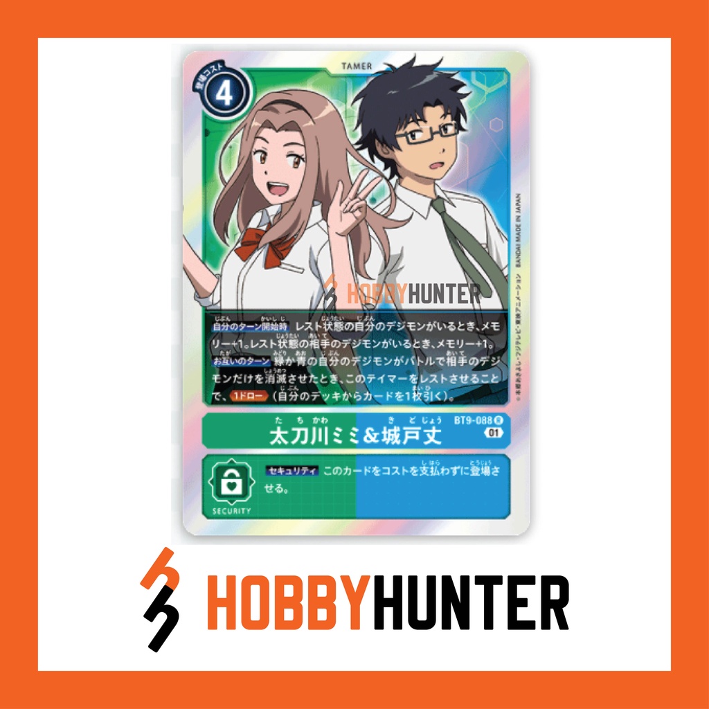 DIGIMON CARD BT9-088 Mimi Tachikawa & Joe Kido (R) | Shopee Malaysia
