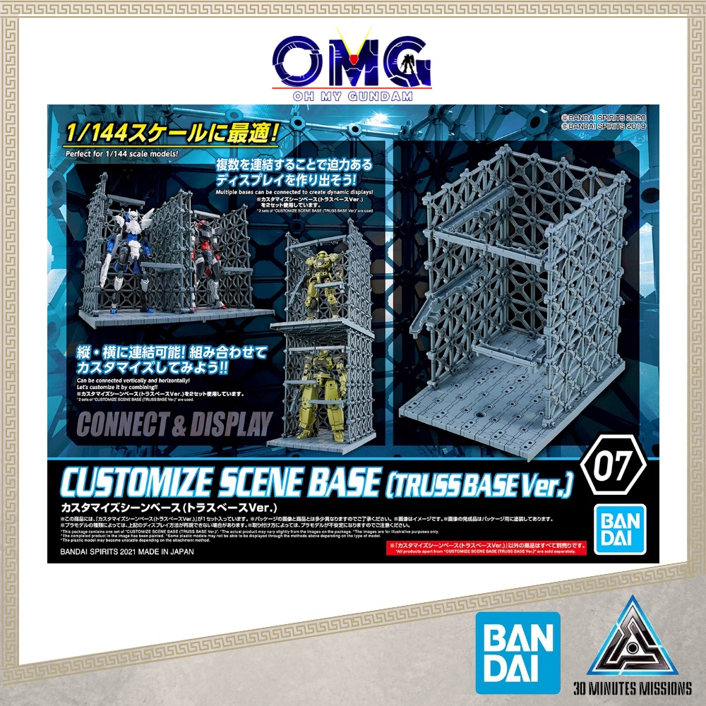 Bandai 30MM 1/144 Customize Scene Base (Truss Base Ver.) 62019 Truss ...