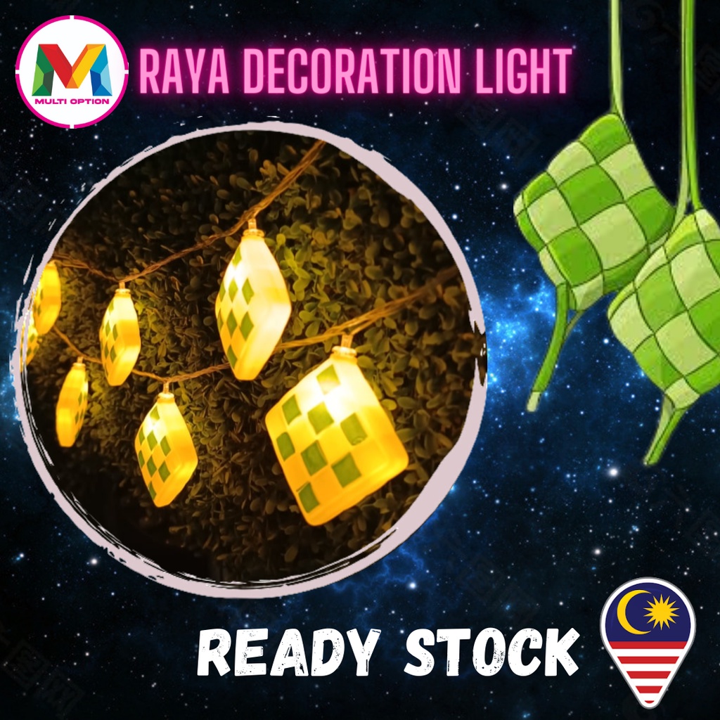 2024 20 LED 5 METER LAMPU RAYA LED KETUPAT LAMPU HIASAN HARI RAYA ...
