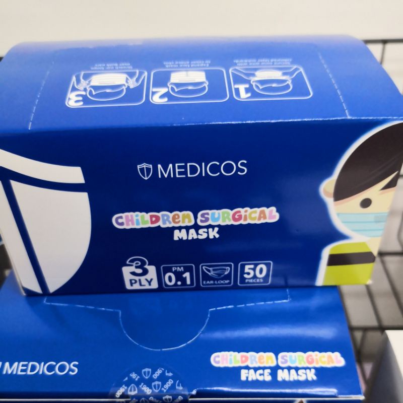 [Ship from Melaka] Medicos / Mplus Child Kids Hijab / Earloop 3ply ...