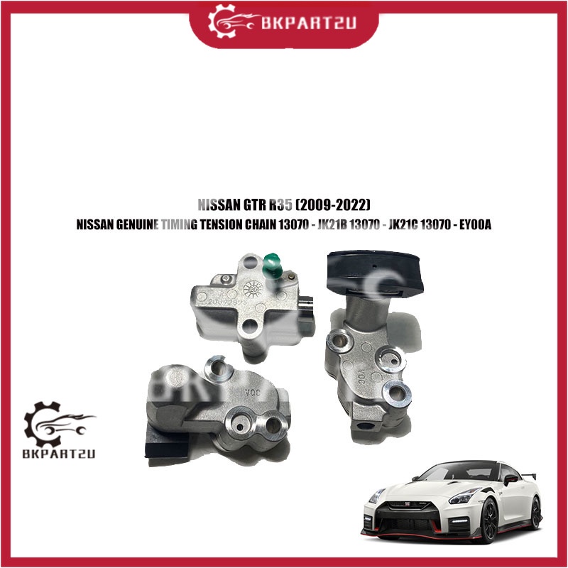 NISSAN GTR SKYLINE R35 VR38DETT (2009-2022) TIMING CHAIN TENSIONER ...