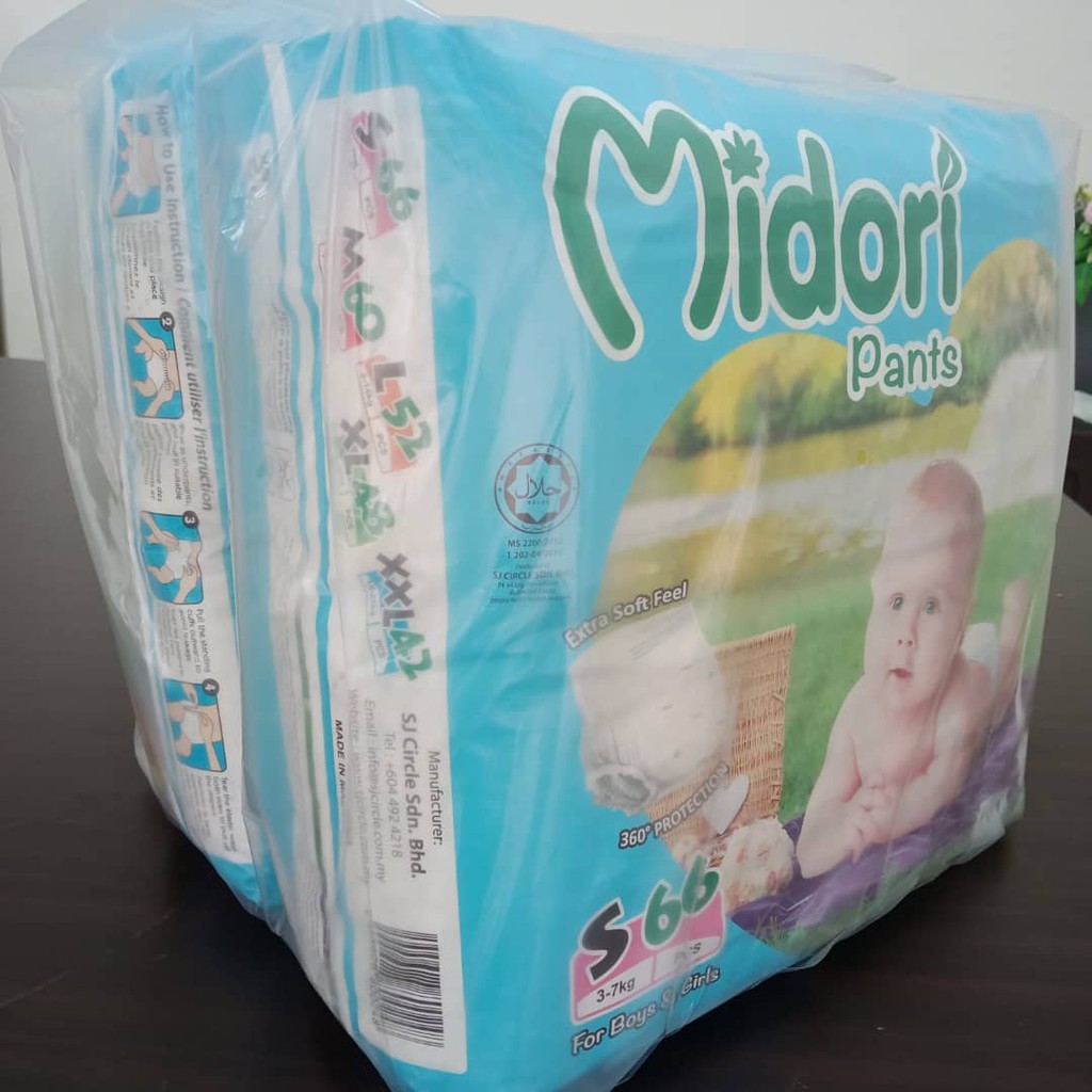 Midori Disposable Baby Diaper Pants (S66/M60/L52/XL48/XXL42) x 2 Packs ...