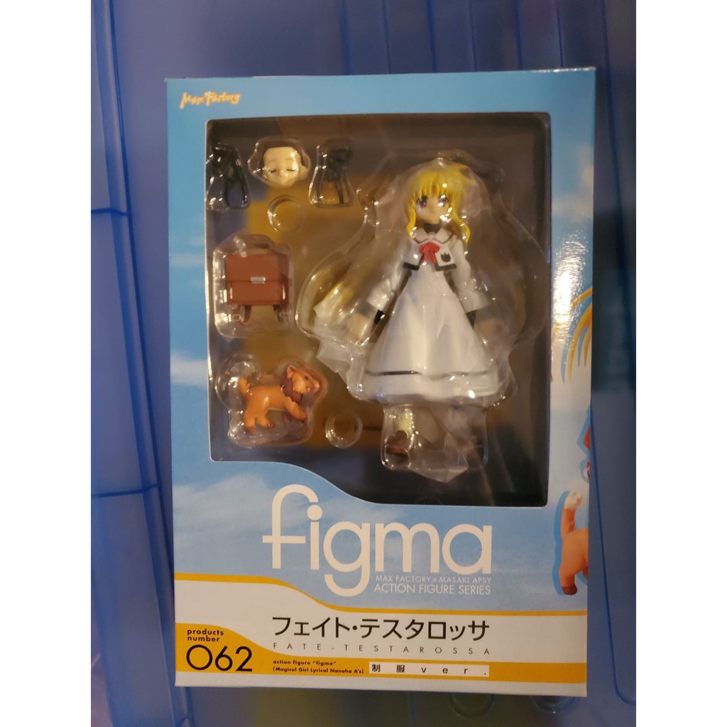 Max Factory figma Fate Testarossa 062 (School Uniform Ver) | Shopee ...