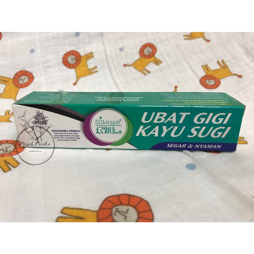 ZULHIJJAH Ubat Gigi Kayu Sugi Toothpaste Sah Ihram Halal Travel ...